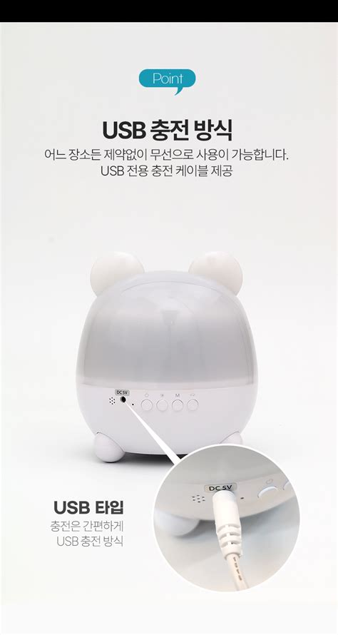 레토 무선 Led 빔 프로젝터 무드등 Lml Bb33 필름12종 포함 감도 깊은 취향 셀렉트샵 29cm