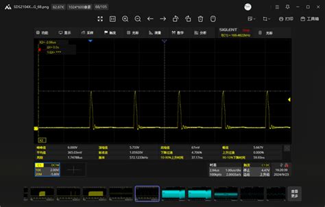 TPS Application Issues Power Management Forum Power Management TI E E Support Forums