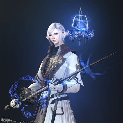 マンダヴィル・アメイジング・レイピア【ff14 装備手帳】