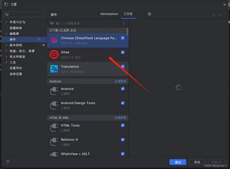 Git分布式版本管理系统portablegit 24202 64 Bit7zexe 导出 Csdn博客 Git分布式版本管理系统portablegit 24202 64 Bit7zexe 导出 Csdn博客