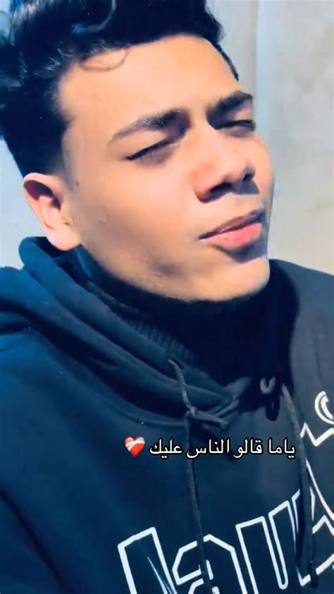 ام فستان ازرق امفستانازرق جعفرالعمده By ‎زياد المصرى‎ Facebook