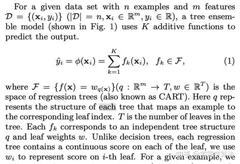 【论文精读】决策树：xgboost A Scalable Tree Boosting System 知乎