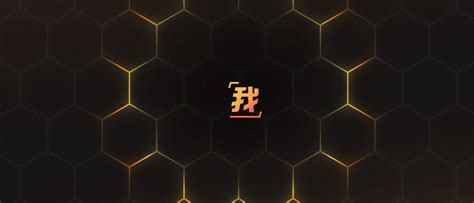 Javascript 超酷炫的转场动画？css 轻松拿下！ Icss Segmentfault 思否