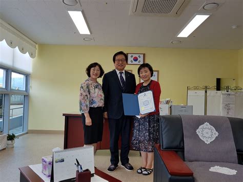 제38회 스승의 날 기념 한국교총 특별공로상 수여식 갤러리 울산교총