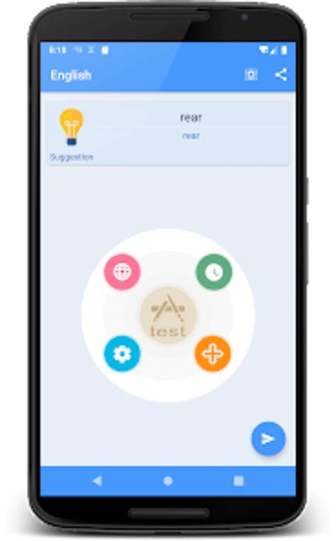 Android 용 Learn English Uk English T 다운로드