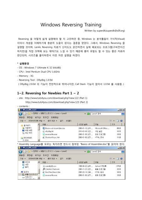 Training For Windows Reversinglenas Reversing Superdk Pdf