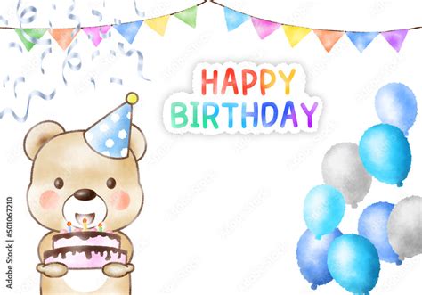 풍선과 다양한 생일 파티 요소들로 구성된 생일축하와 파티 이벤트 배경 디자인 Stock Illustration Adobe Stock