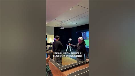 코브라 다크스피드 드라이버 공짜로 받는법 ️ Youtube