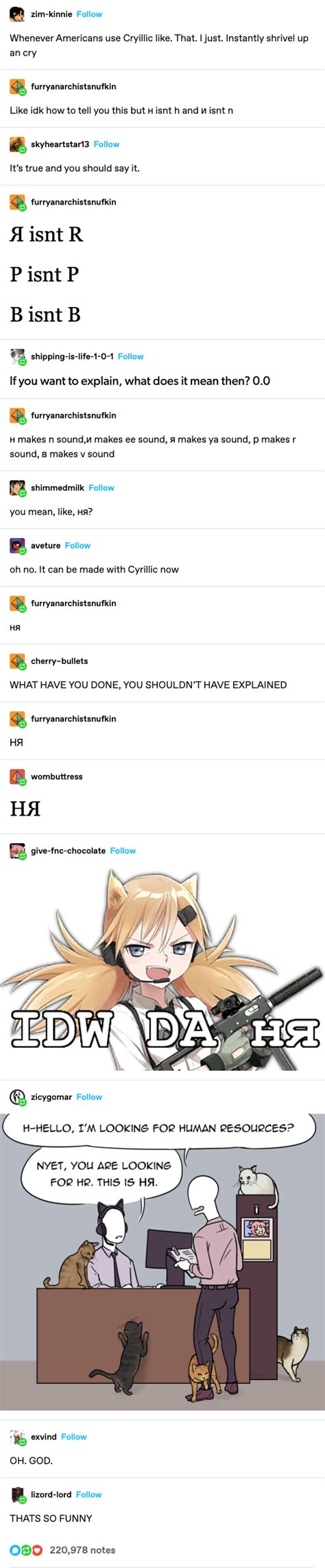 21 Best U Lilli Pad Images On Pholder Tumblr Pocketfrogs And Overwatch