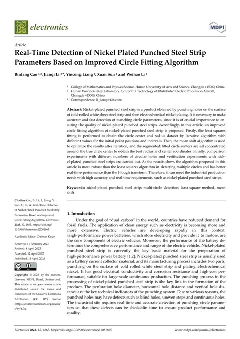 Pdf Real Time Detection Of Nickel Plated Punched Steel Strip Parameters Based On Improved