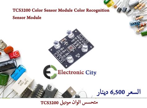 Tcs3200 Color Sensor Module Color Recognition Sensor Module X4 012534 Electronic City المدينة