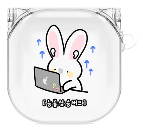 💕능률버프 토깽이 💕애플 에어팟 1세대 2세대 3세대 4세대 프로 프로2 갤럭시 버즈 버즈2 버즈3 투명 하드케이스 에이블리