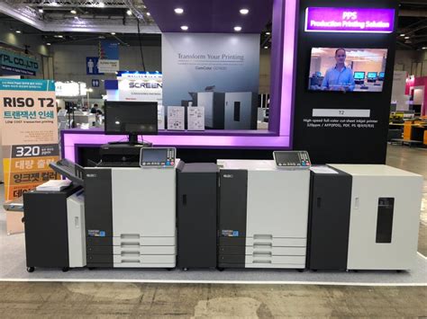 리소코리아 발매 예정 상품직생직접생산증명원직접생산확인증명서인쇄제조관공서입찰마스터인쇄기리소인쇄기디지털인쇄기 스텐실인쇄레트로인쇄리소그래피 네이버 블로그