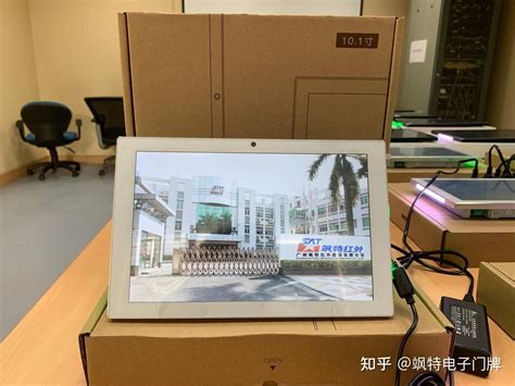 电子门牌该怎么选择 知乎