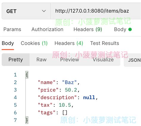 FastAPI Response Model 响应模型 小菠萝测试笔记 博客园 FastAPI Response Model 响应模型 小菠萝测试笔记 博客园