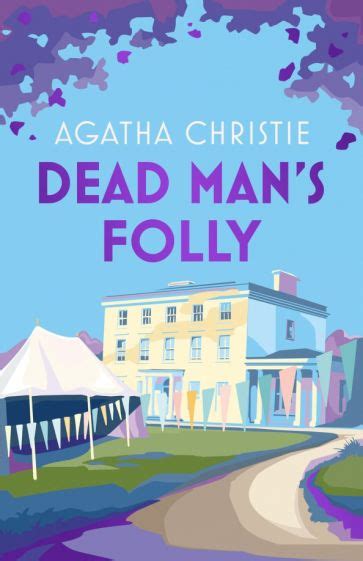 Книга Dead Mans Folly Agatha Christie Купить книгу читать рецензии Причуда мертвеца