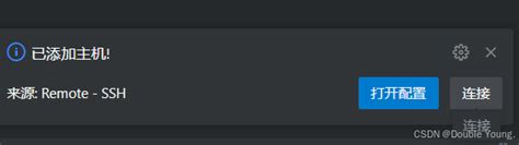 如何将代码部署云端？autodl vscode一招搞定！ autodl平台可以上传云端吗 csdn博客