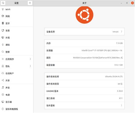 【环境配置】solo Segmenting Objects By Locationssolo环境 Csdn博客