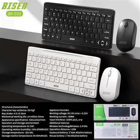 Rechargeable Bluetooth Usb Wireless Keyboard And Mouse Set For Desktop Computer Laptop Shopee