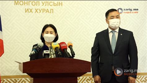 З Нарантуяа Эрх баригчид АН ын сул тал хагаралтай байдал дээр бүү тоглооч