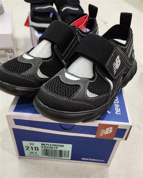 뉴발란스 프리들 키즈 210 유아동 당근 중고거래