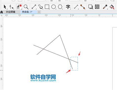 cdr怎么裁剪掉多余的部分？cdr裁剪掉多余部分的方法 软件自学网
