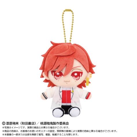 [25년 09월 발매] 도원암귀 반다이 남코 누이 치비 오스와리 마스코트 봉제인형 오이란자카 쿄우야 도원암귀 애니 공식 굿즈 ~25 05 26 도키도키굿즈