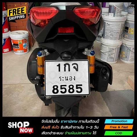 Plate Segmentation Instance Segmentation Dataset By Khon Kaen University