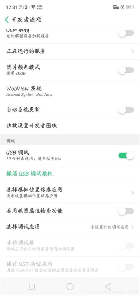 Python自动化实现自动回复qq消息让qq自动回消息的软件 Csdn博客