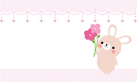 رامیز گوهری پور فرد گل