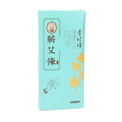Pcs Natural Moxa Sticks High Penetration Moxibustion Healing Therapy IDS EBay