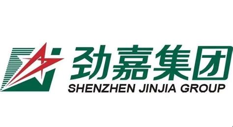 劲嘉股份（002191）索赔征集：实际控制人、董事长被立案调查并留置，投资者可挽损 索赔征集 易索资讯易索515一起索赔投资者315易索赔