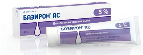 Базирон АС: дешеві аналоги і способи застосування від прищів | NAZARELLA