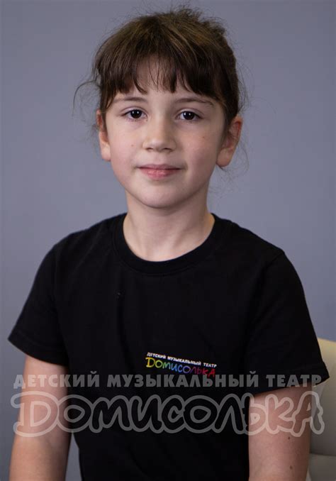 Кутюшева Виктория