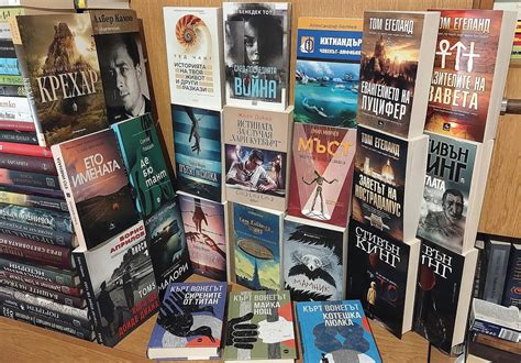 Книжен Петър Докато се наслаждавам на последните книги от предишната селекция реших да