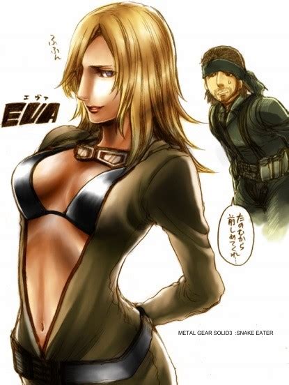 Read Metal Gear Women Hentai Porns Manga And Porncomics Xxx