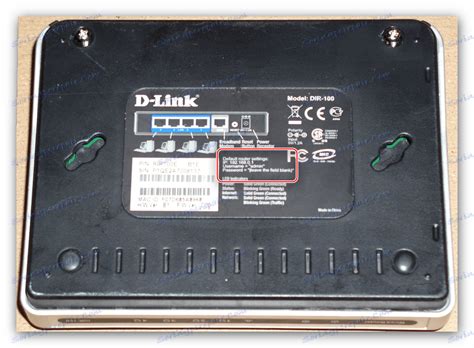 پیکربندی روتر D Link DIR