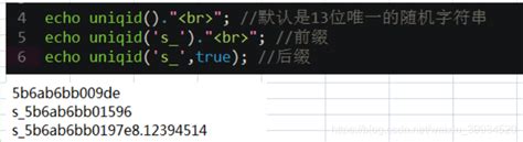 Php笔记之文件上传文件上传phpinfo Csdn博客