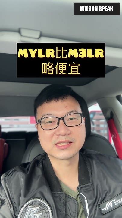 特斯拉model Y大降價 特斯拉 Modely 降價 Youtube
