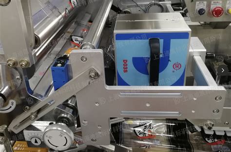 d03s 300 dpi 32mm qr code printing batch code printer expiry date