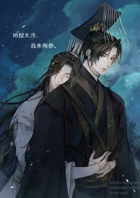 Chu Wanning Taxian Jun Чу Ваньнин Тасянь Дзюнь イラスト 白猫 古風