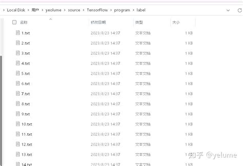 自定义数据训练yolo实现物体检测 知乎