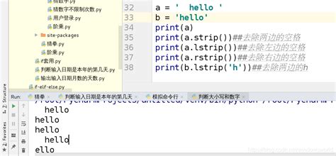 python（for循环，while循环及字符串的使用） 使用while循环实现使用input函数从键盘上输入一个字符串 使用for循环输出
