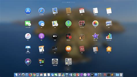 How To Reset Launchpad Layout In MacOS Ca Apple Community