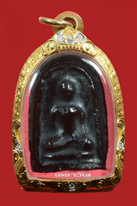 พระพิมพ์เศียรโล้น สะดุ้งกลับ เนื้อผงยาจินดามณีจุ่มรัก หลวงปู่บุญ วัดกลางบางแก้ว พระเมืองเหนือ