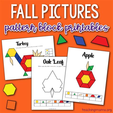 Fall Pattern Block Printables Teaching Mama