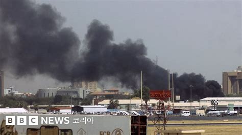 수단 정규군과 비정규군 간 전투로 민간인 56명 사망 Bbc News 코리아