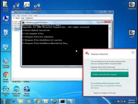 How To Easily Remove Codemeter License YouTube