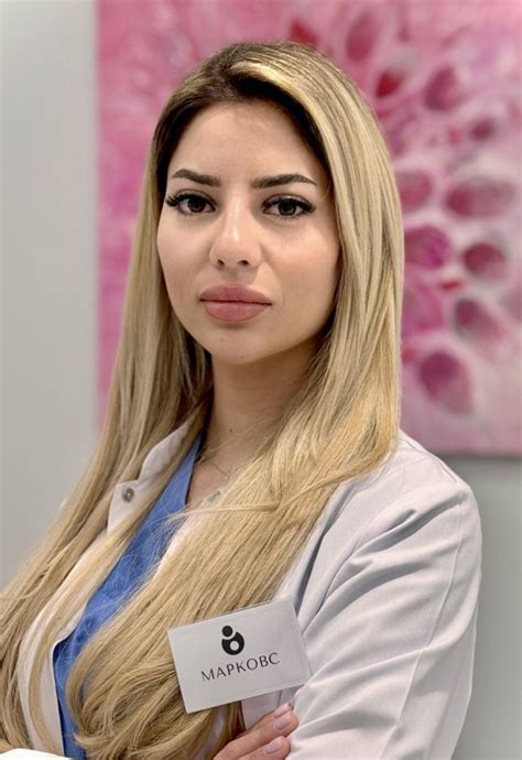 Кристина Георгиева Медицински козметик София Супердок