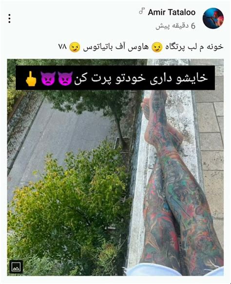 پرت کن دیگه مادر جنده😂👿👿 Youtube